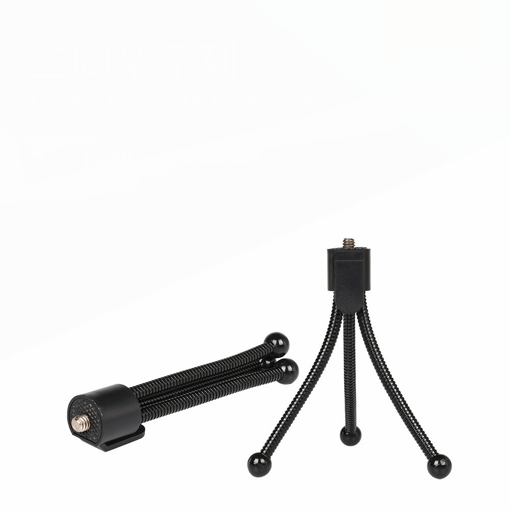 Small Hose Tripod Mini Spring Hose Tripod Digital Camera Small Soft ...
