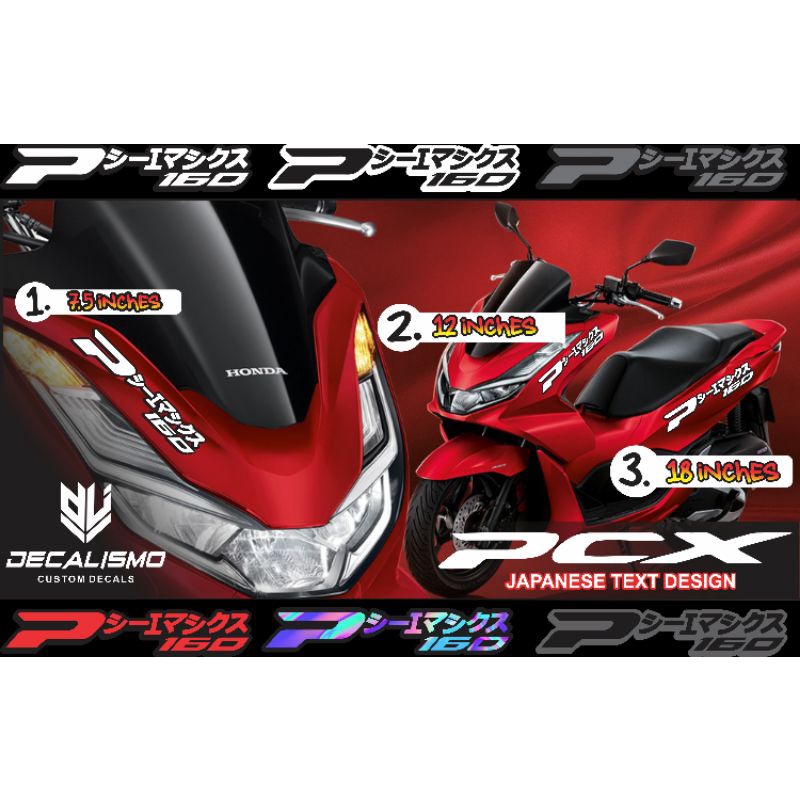PCX Japanese text style ( With Black Background ) | Shopee Philippines