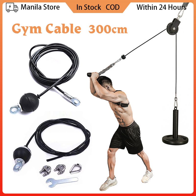 3M Fitness Pulley Cable Steel Wire Rope for Gym Weight Lift Pulley ...
