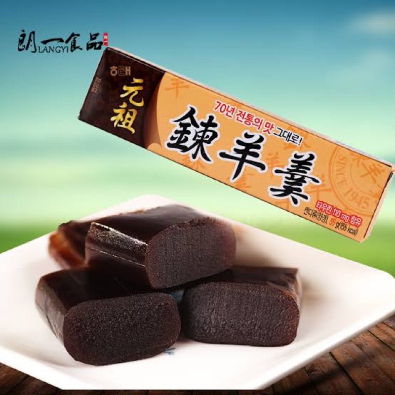 HAITAI Yeon Yang Gaeng 50g | Shopee Philippines