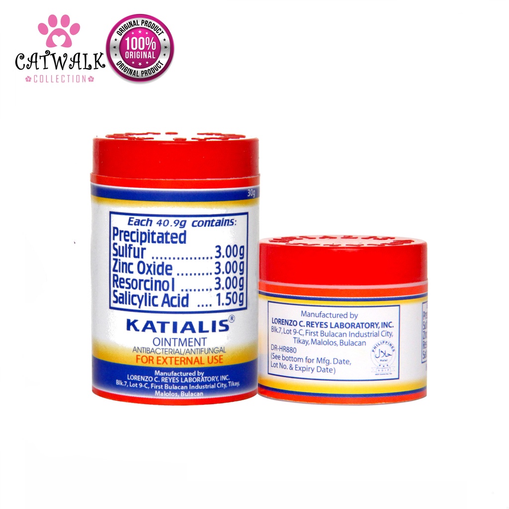 Katialis Ointment 5g/15g/30g | Shopee Philippines