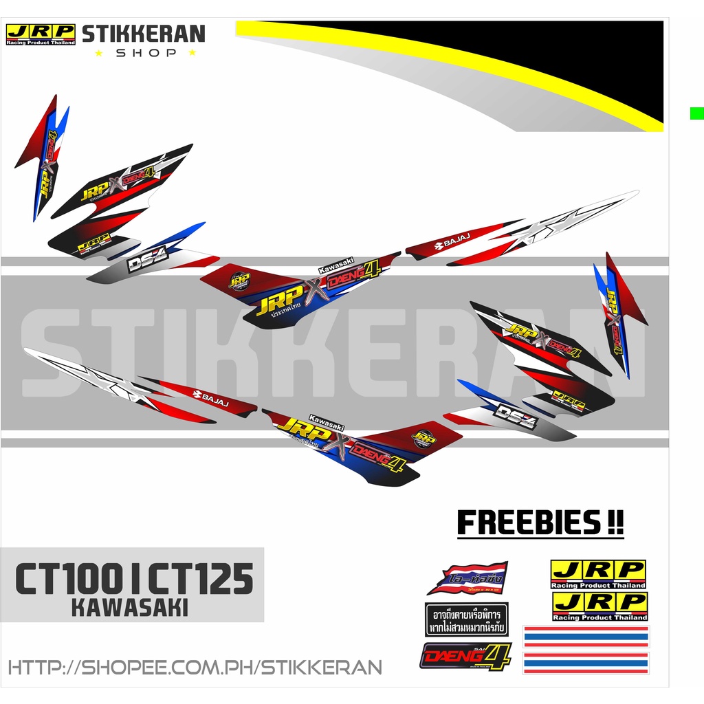 KAWASAKI CT100/CT125 JRP X DAENG THAILAND DECAL | Shopee Philippines