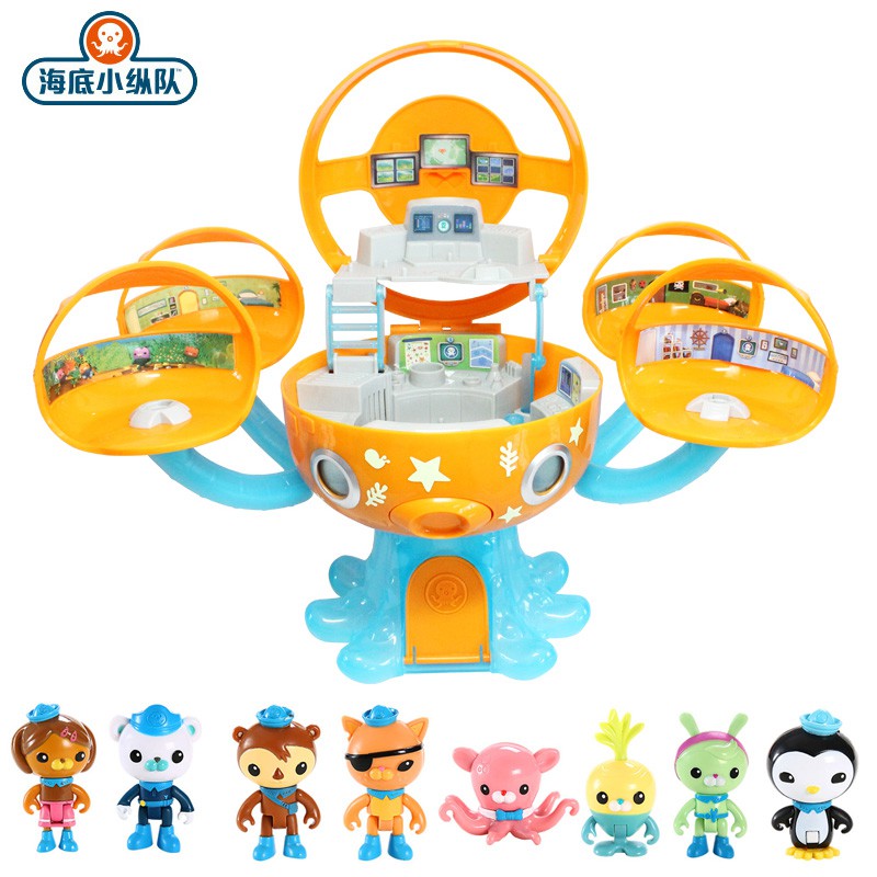Octonauts Toys Octopod