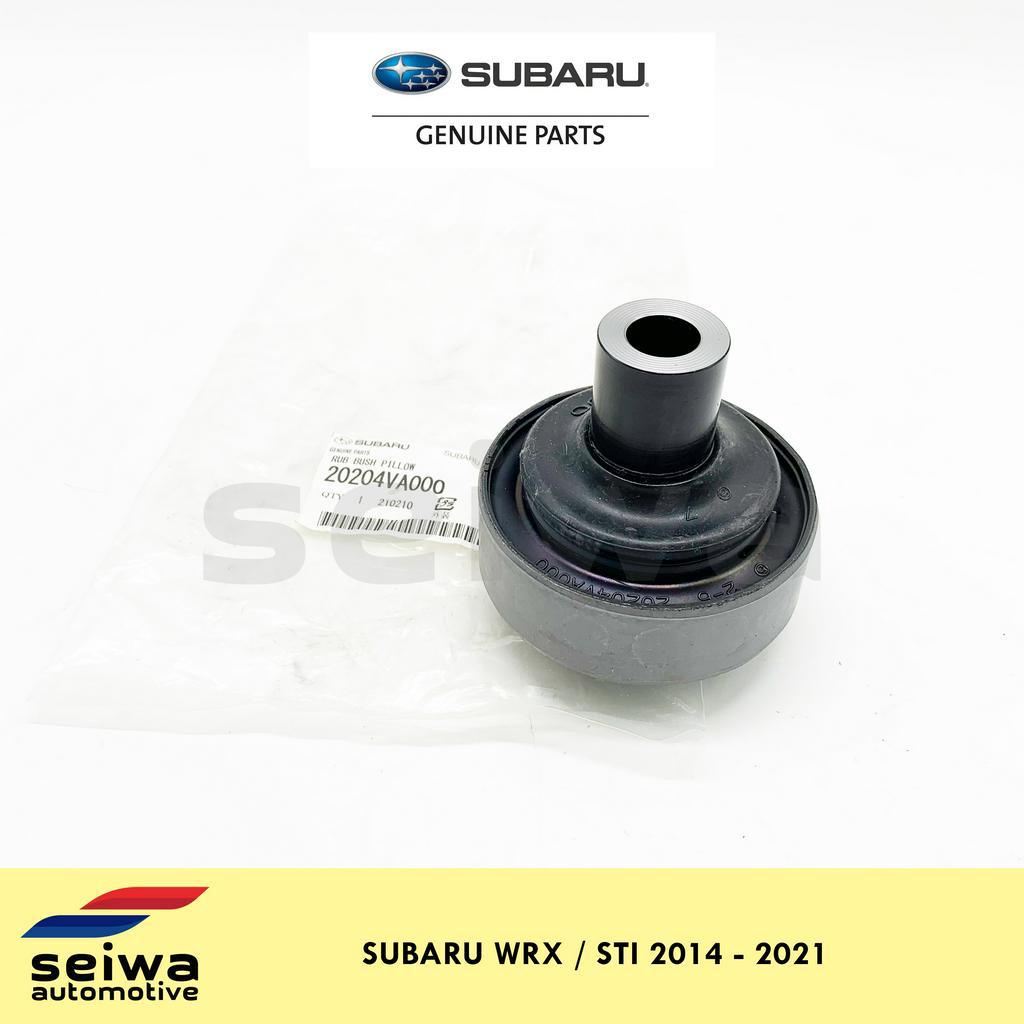[2014 - 2021] Subaru WRX Suspension Bushing (Big) - WRX STI Suspension ...
