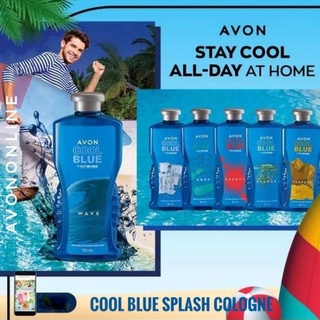 avononline, Online Shop | Shopee Philippines