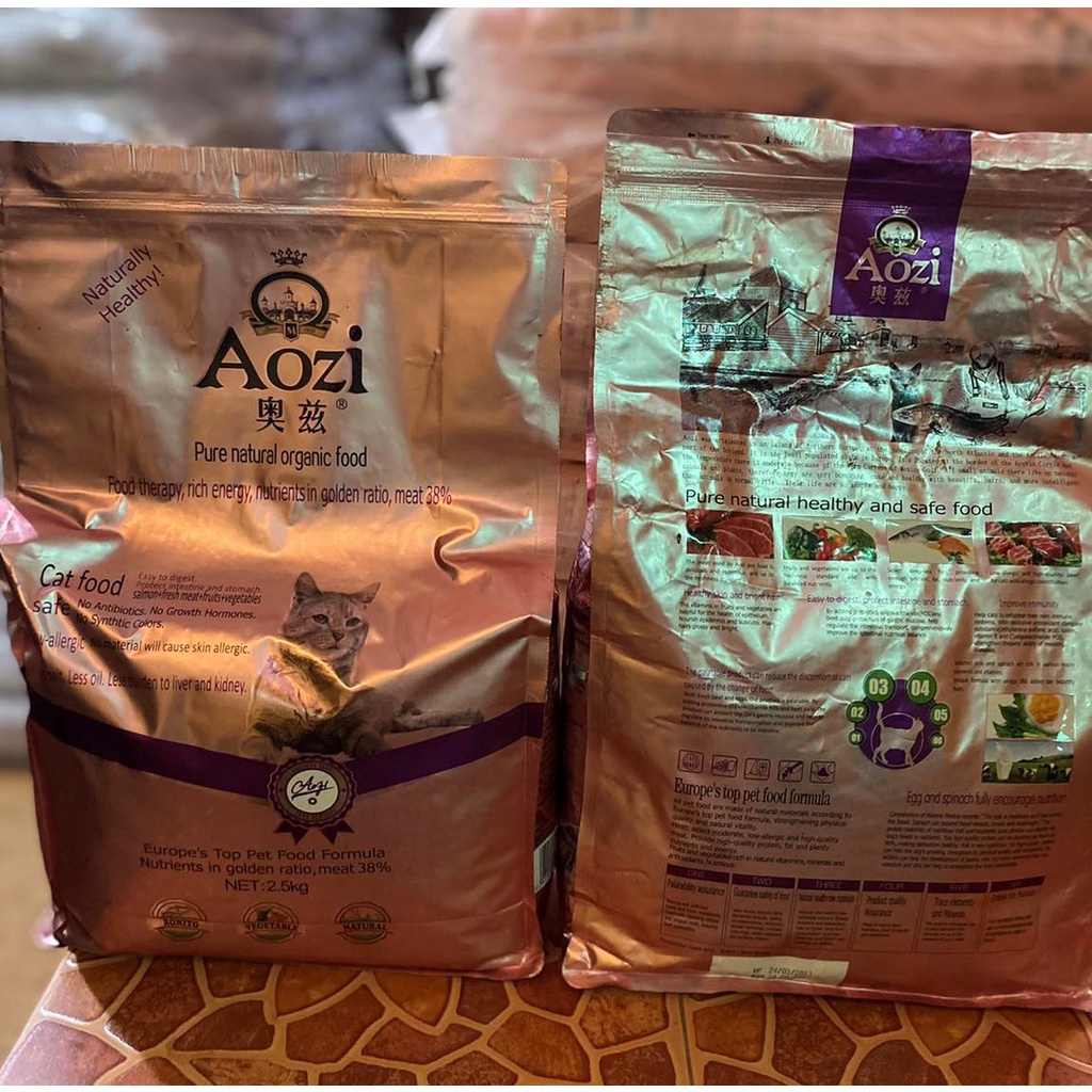 Aozi Pink Dry Cat Food 25kg Shopee Philippines