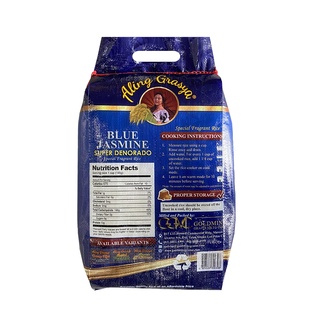 Aling Grasya Blue Jasmine Super Denorado Rice 5KG | Shopee Philippines