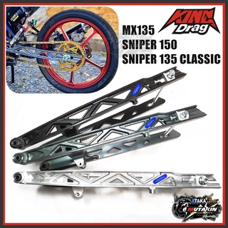 King Drag Swing Arm for Sniper150/155 Sniper135 MX135 Lengthened 2 ...
