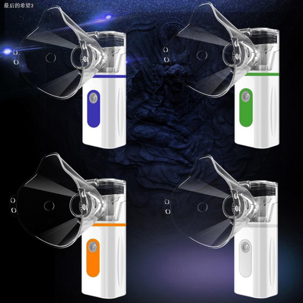 Rechargeable Portable Nebulizer Handheld Mesh Inhaler Ultrasonic ...