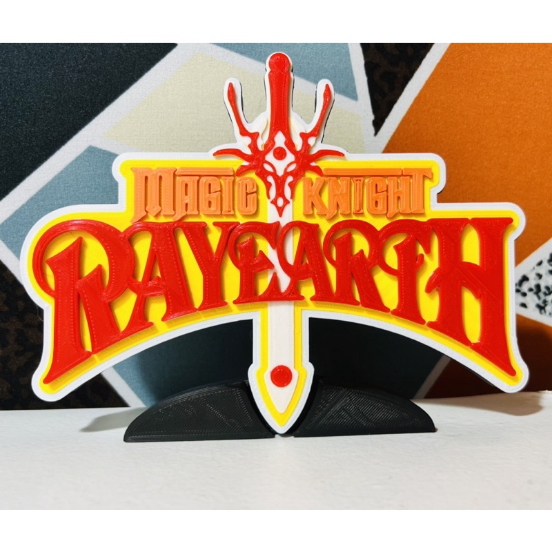 Magic Knight Rayearth 3D Logo for your action figure and funko pop ...
