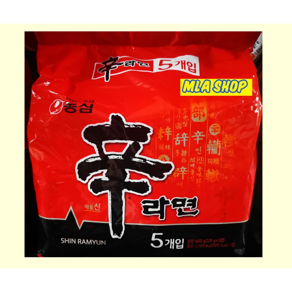 Shin Ramyun 120g (sold per pc or pack of 5's) | Shopee Philippines