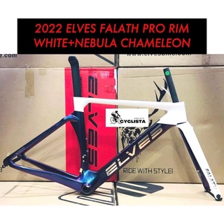 2022 ELVES FALATH PRO RIM 700C Carbon Frameset Rim Brake | Shopee ...