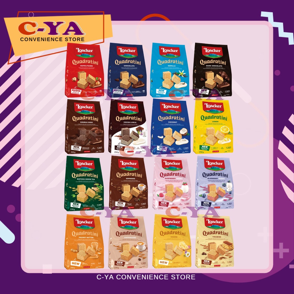 LOACKER QUADRATINI FLAVOURED WAFERS 110g-125g | Shopee Philippines