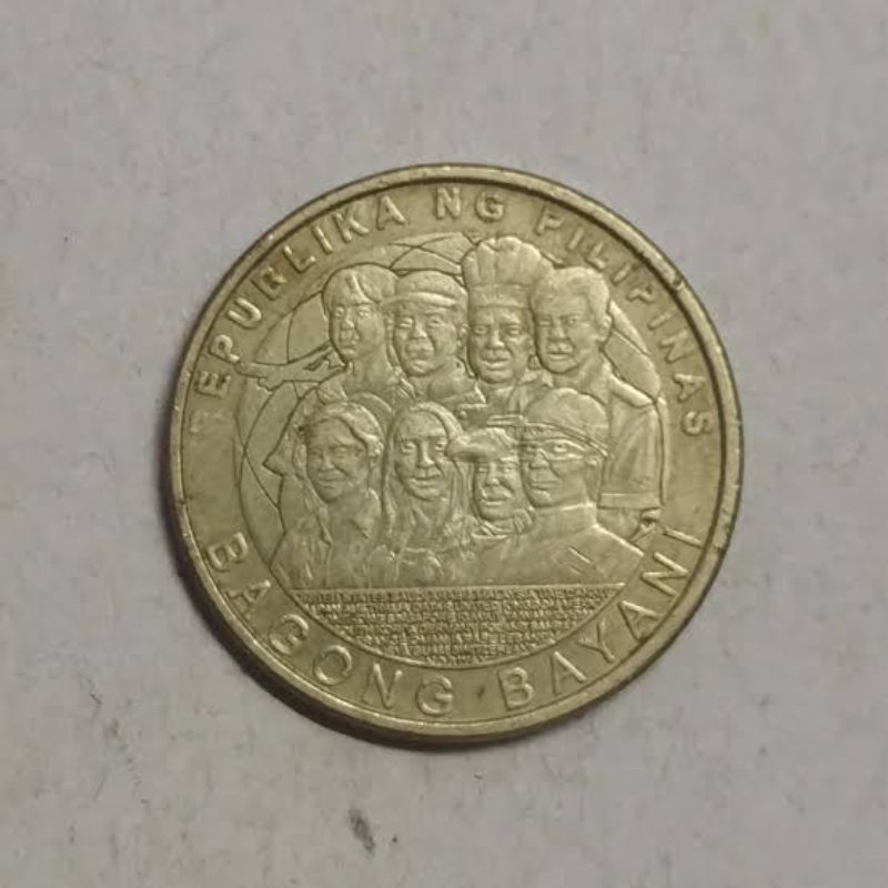 bagong-bayani-5-peso-coin-shopee-philippines