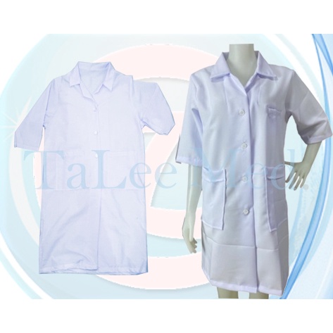 LAB GOWN 3/4's /LABORATORY GOWN | Shopee Philippines