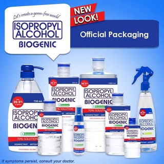 Biogenic 70% Isopropyl Alcohol Solution Gallon | Shopee Philippines