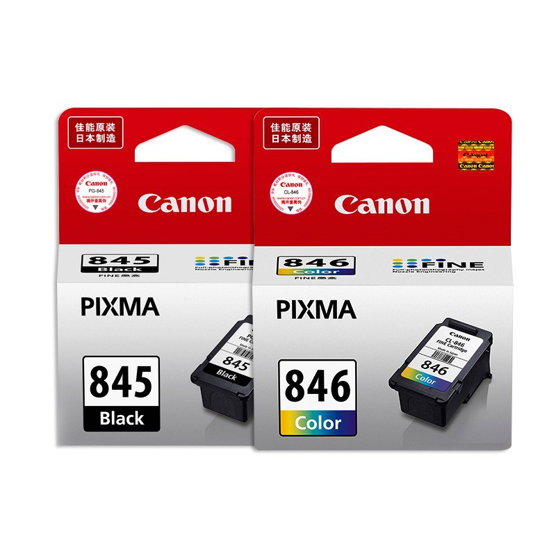 Canon printer PG-845 black CL-846 color ink cartridge TS3380 3180 4580 ...