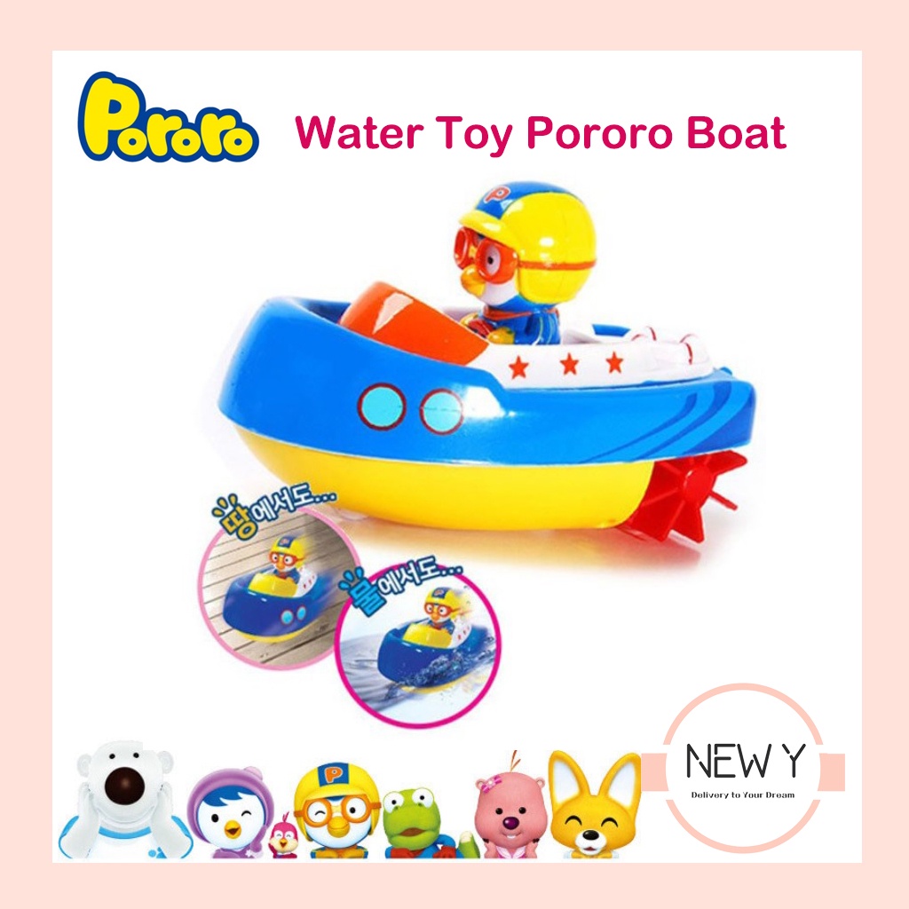 [Pororo] Spring Water Play Bath Toy Pororo Boat / No Battery | Shopee ...