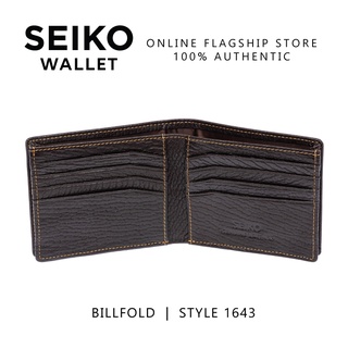 Seiko Wallet