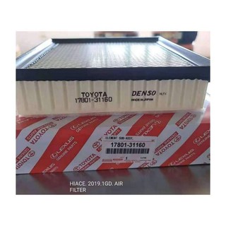 Toyota HiAce HIACE 2019 up 1GD Air Filter 17801-31160 | Shopee Philippines
