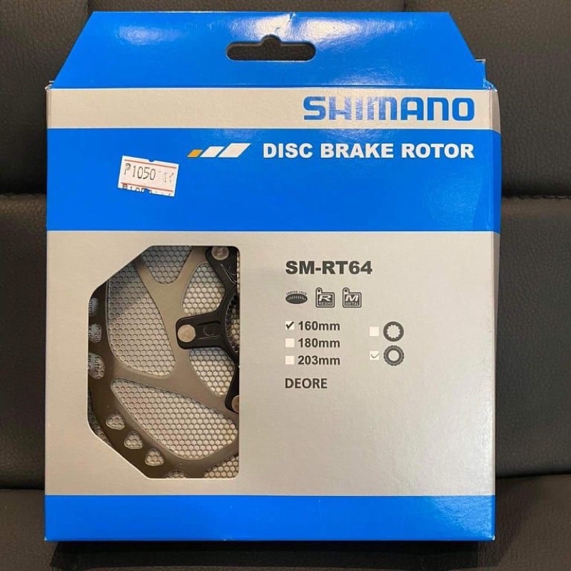 Shimano RT64 160mm Centerlock Bike Disc Rotor | Shopee Philippines