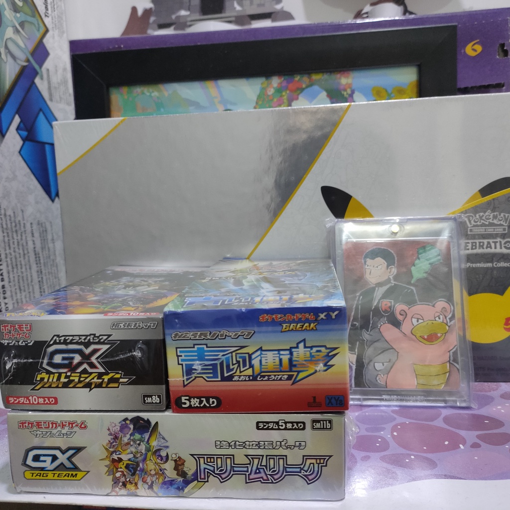 Japanese Pokemon Card Boxes Of All Kinds (Original, Genuine) | Shopee ...