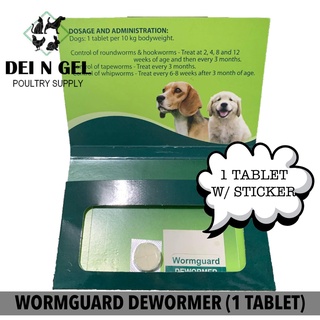 Wormguard Deworming Tablet for Dogs (1 TABLET) | Shopee Philippines