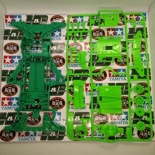 Tamiya FMA Chassis Assorted Color parts out | Shopee Philippines