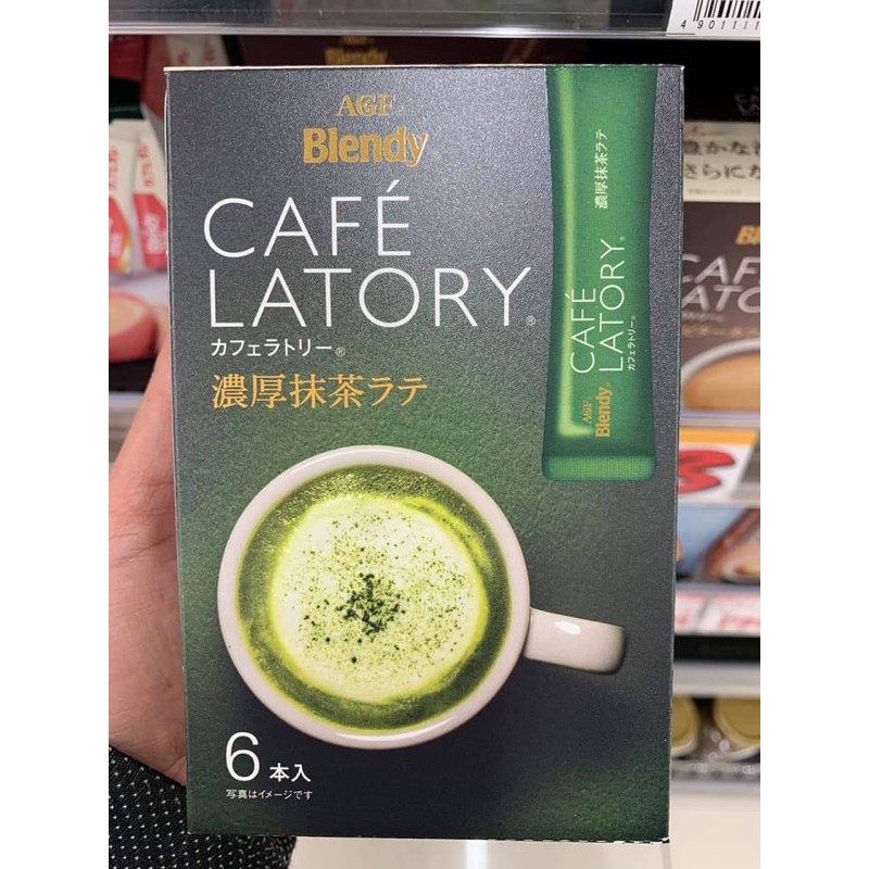 CAFE LATORY MACHA TEA Japan | Shopee Philippines