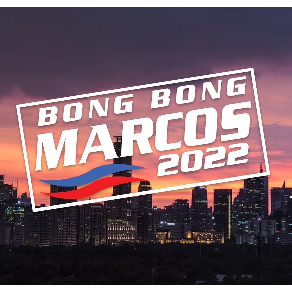 BBM for 2022 | BongBong Marcos Sticker 2022 | Support BBM 2022 | Car ...