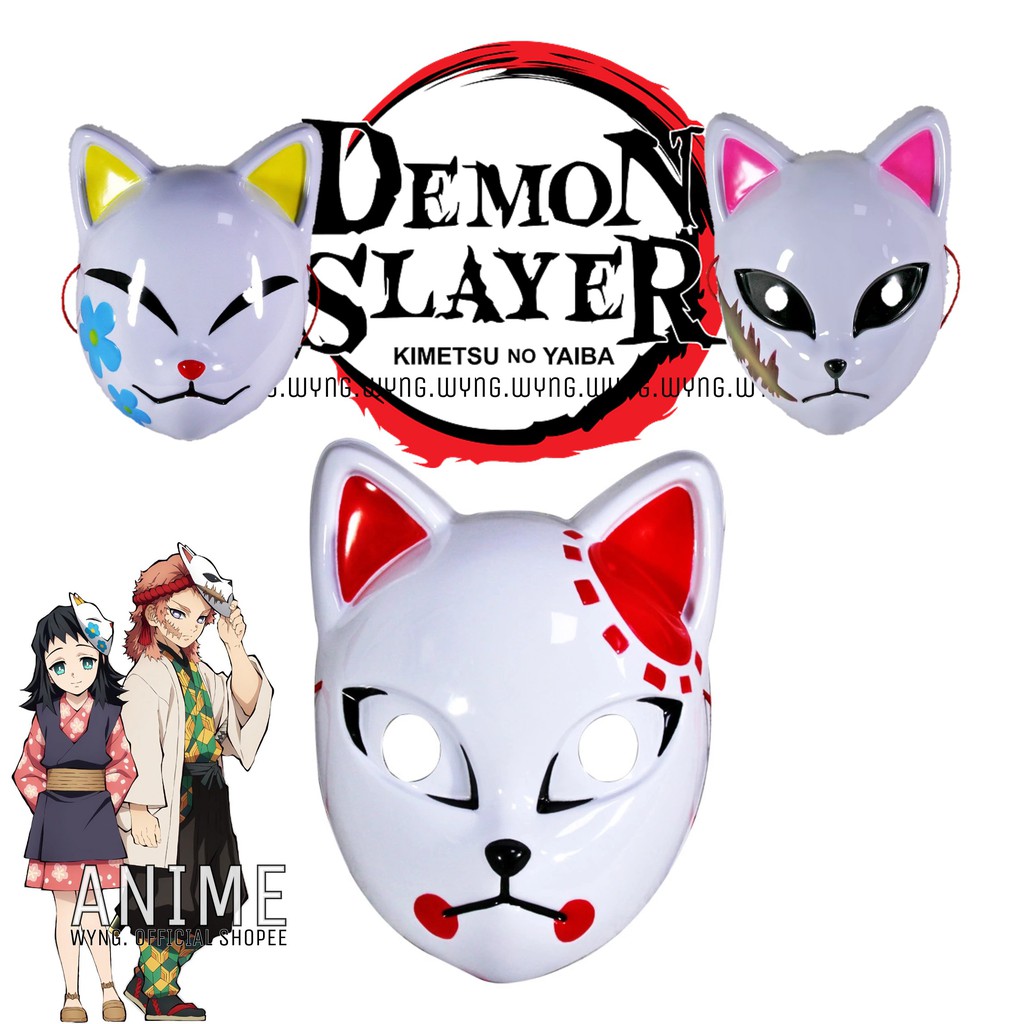 Kimetsu No Yaiba Demon Slayer Fox Mask Anime Japanese Cosplay Fox Mask ...