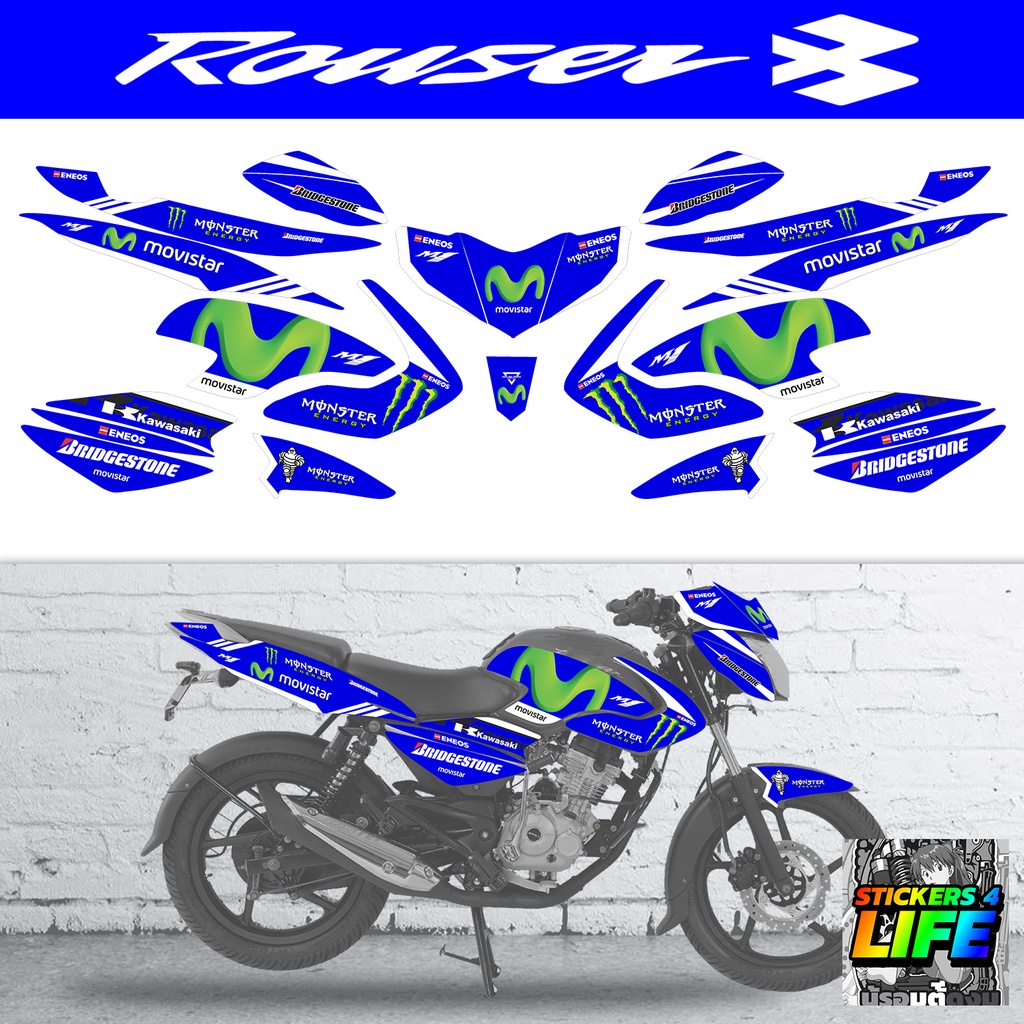 ROUSER Bajaj 135 Full Decals Sticker Set Kawasaki (with FREEBIES ...