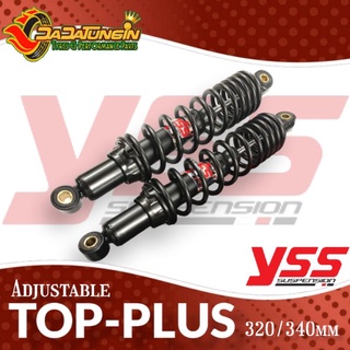 YSS TOP-Plus 320/340mm Underbone Twin Shock Absorbers for Wave,XRM ...