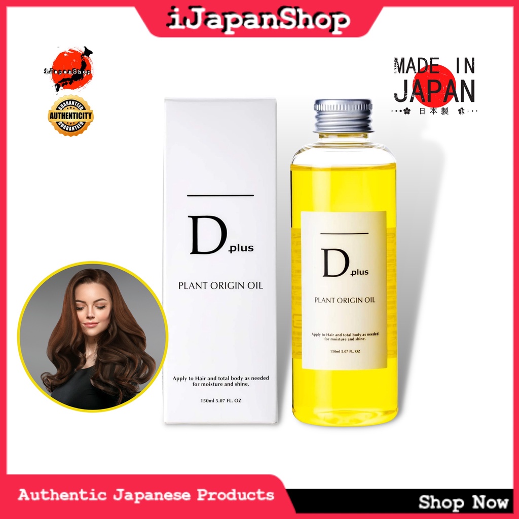 Organic Beauty Cleanser Face Cleansing Oil D Plus Plant Origin for Hair ...