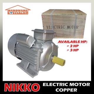 Nikko Electric Motor COPPER Single Phase | 2HP or 3HP 220V 60Hz ...