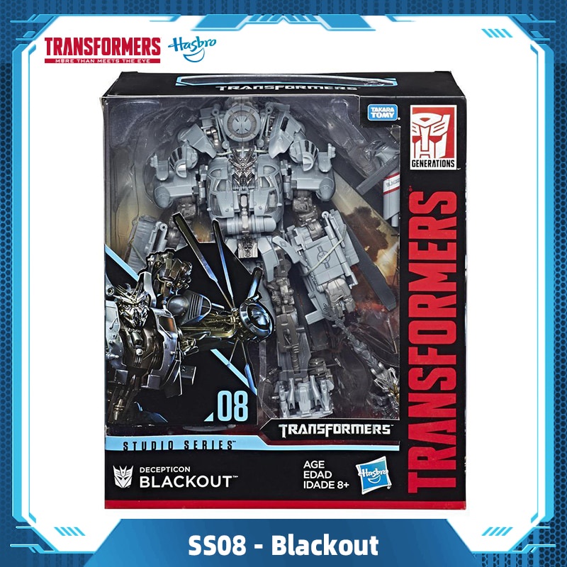 Transformers Transformers Studio Series 08 Leader Class Movie 1 ...