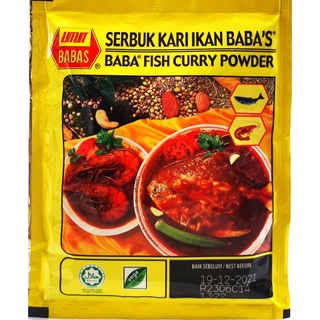 DS Baba's Meat Curry Powder 25gm Fish Curry Kurma Mix Chilli Powder ...