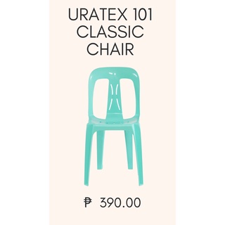 Uratex 101 Classic Chair | Shopee Philippines
