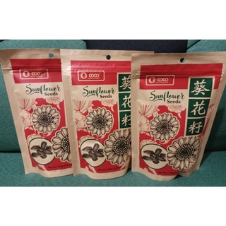 Coco Sunflower Seeds 150g | Shopee Philippines