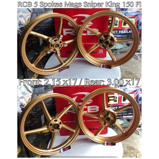 RCB 5 Spokes Mags Sniper MX King 150 FI | Shopee Philippines
