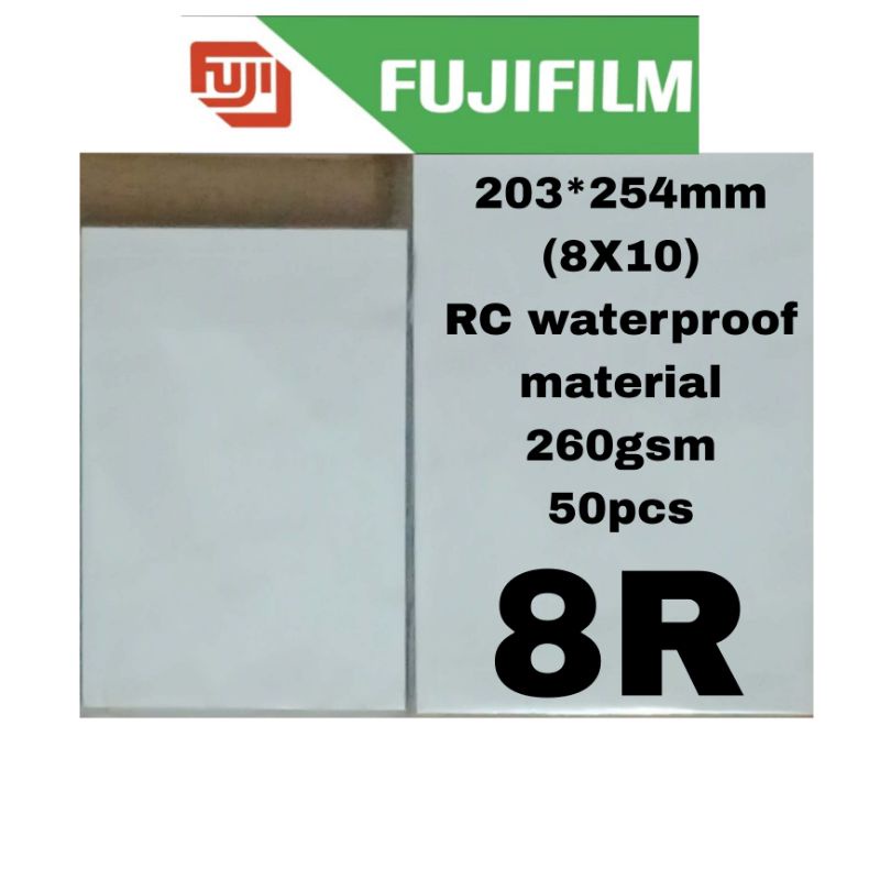 FUJIFILM 8R RC Glossy Photo Paper 260gsm 50pcs | Shopee Philippines
