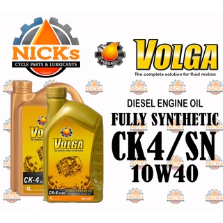 CK/SN 10W40 VOLGA DIESEL FULLY SYNTHETIC OIL 1 Liter | Shopee Philippines