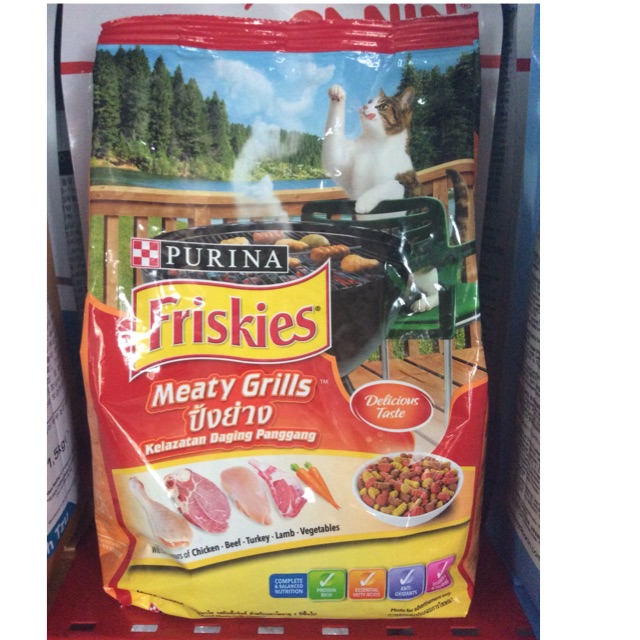 Friskies Meaty Grills Dry Cat Food | Shopee Philippines Friskies Meaty Grills Dry Cat Food | Shopee Philippines