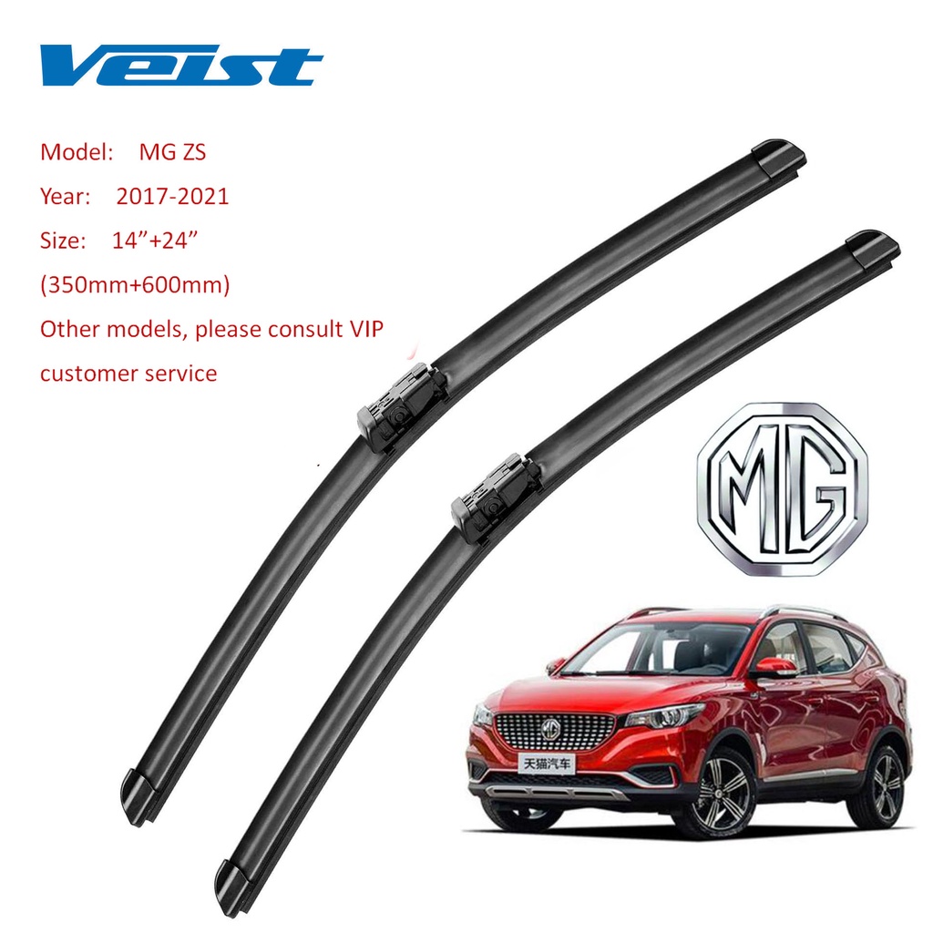 Mg Zs Wiper Blade Setpair For All Year Model Z S Car Window Wiper Banana Type From Veist