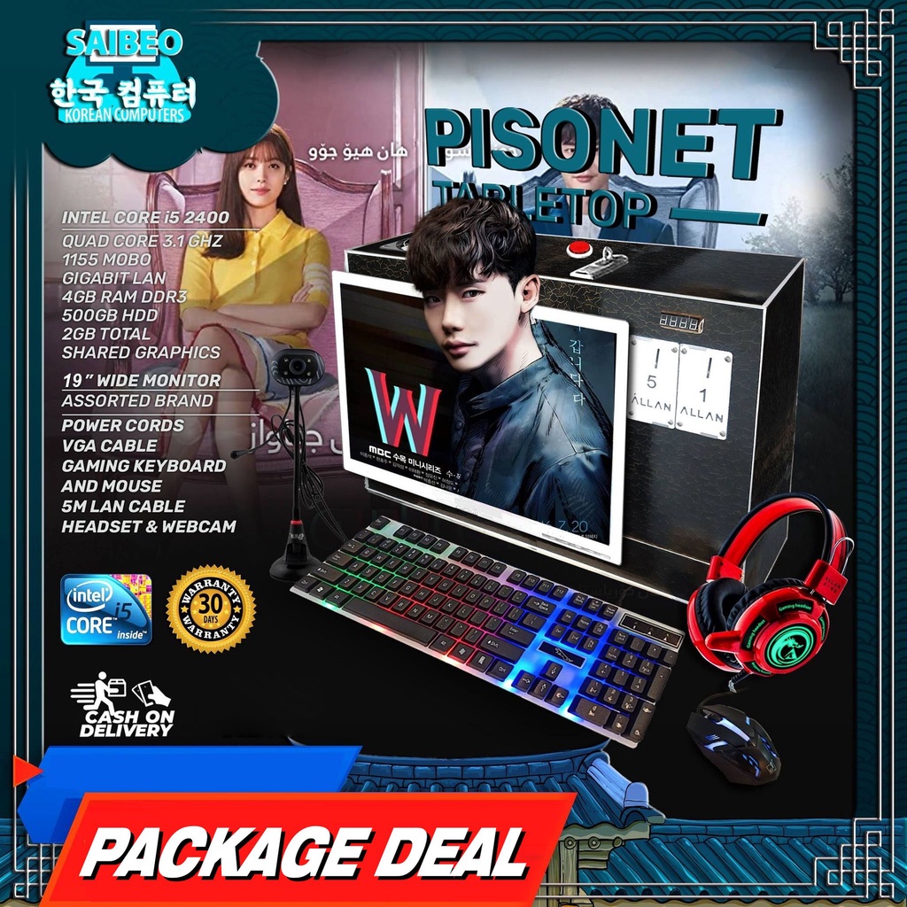 Tabletop pisonet i5 2400 quadcore 19" monitor 4gb ram ddr3 500GB HDD ...