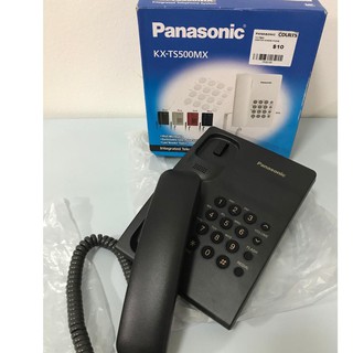 PANASONIC CORDED TELEPHONE KX-TS500MX | Shopee Philippines