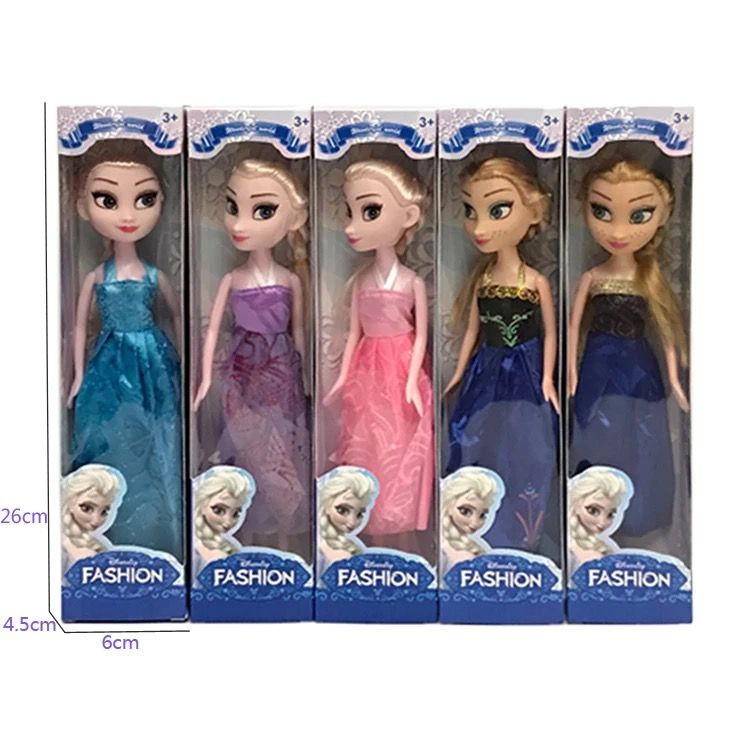 Cute Frozen Dolls Queen Elsa and Princess Anna Gift Boxes | Shopee ...