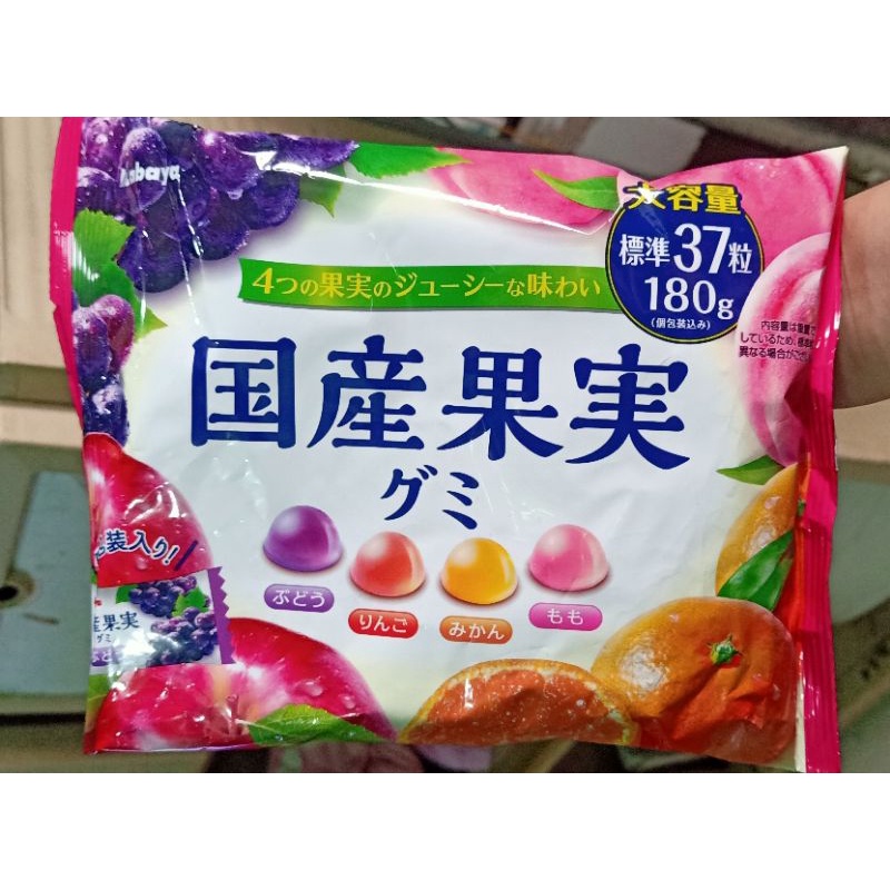 kabaya collagen gummy | Shopee Philippines