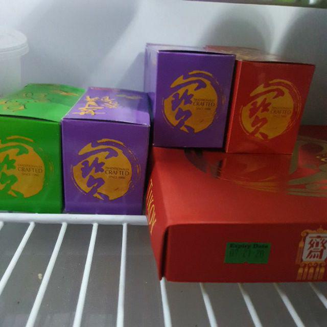 Polland Hopia Black Mongo | Shopee Philippines