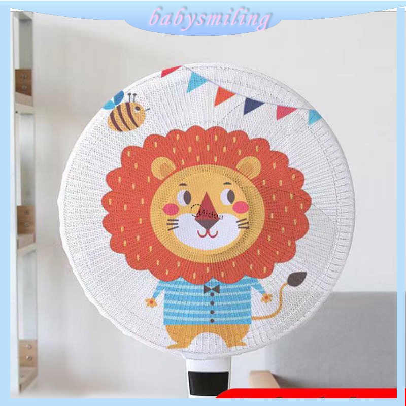 Fan cover, anti-pinch hand protection grille, child safety fan grille ...